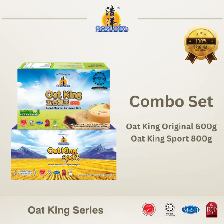 Combo Set (2) | Lazada