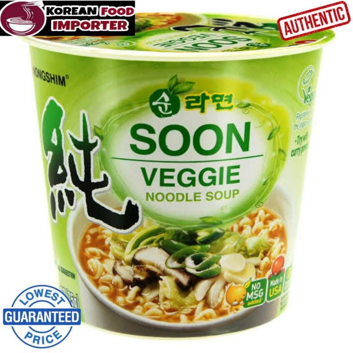 Nongshim Soon Veggie Cup Noodle Soup 67g authentic korean products ...