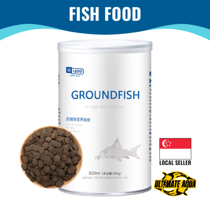 YEE Aquarium Food For Scavenger Fish & Ground Fish, Fish Food Including ...