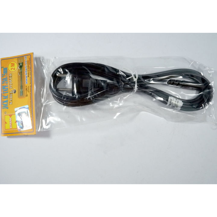 Jack AC Tape KITANI 2x0,75 mm 2m | Lazada Indonesia