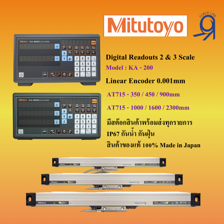 ลิเนียร์สเกล (ไม่รวมจอ) แบรนด์ Mitutoyo แท้ 100% Linear Scale | Lazada ...