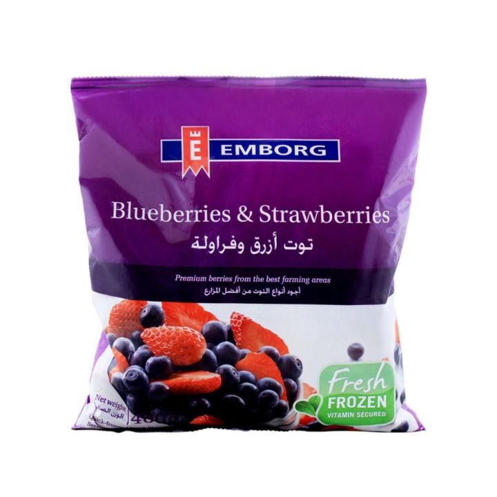 Emborg Blueberries & Strawberries 400g | Lazada PH