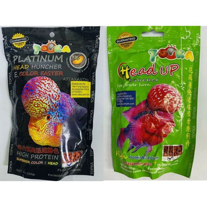 Topka Flower Horn Fish Food Platinum/Head Up (100g) | Lazada