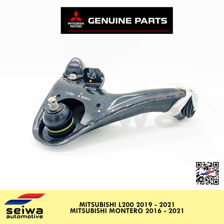 [2016 - 2021] Mitsubishi Montero Suspension Arm (Upper LH) - Genuine ...