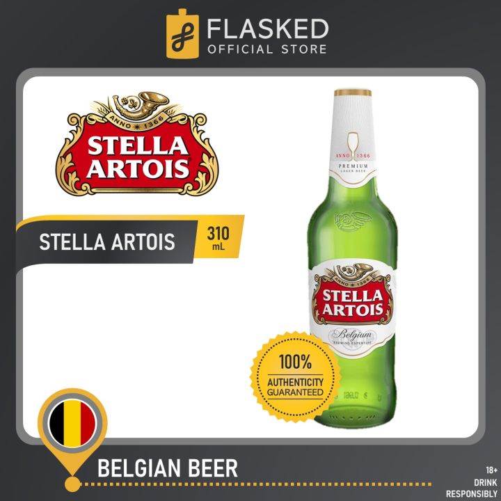 Stella Artois Belgian Beer 310 mL Date: July 14, 2024 | Lazada PH