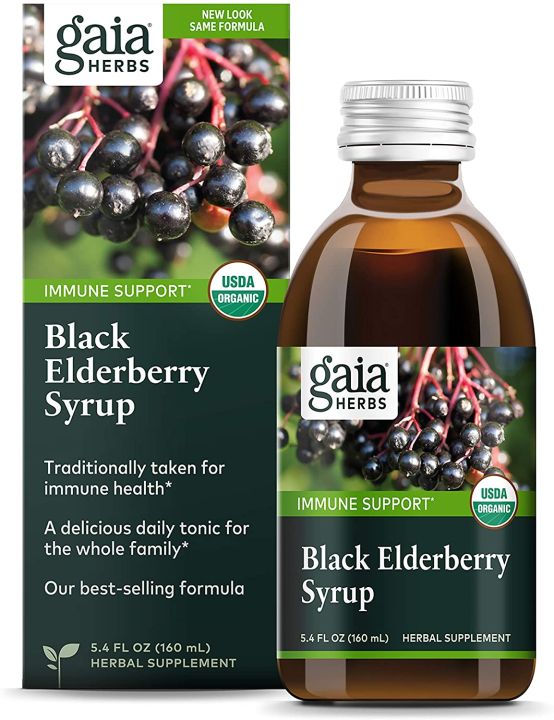 EXPIRY 08/2023 Gaia Herbs Black Elderberry Syrup, Daily Immune Support with Antioxidants, 5.4 fl ...