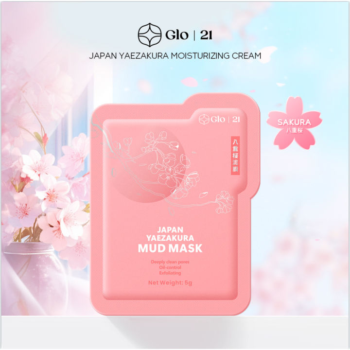 【💝Hot Sale💝】 [FDA approved] GLO21 JAPAN YAEZAKURA Mud Mask Sachet ...