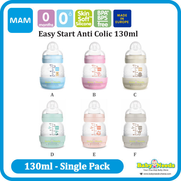 MAM 130ml Anti-Colic Bottle ( Single ) | Lazada