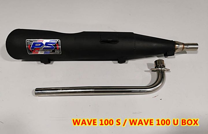 ท่อผ่า WAVE 100 S / WAVE 100 U BOX คอ 28 มิล | Lazada.co.th