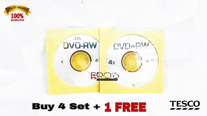 TESCO 4x DVD+RW/DVD-RW 4.7 GB - BUY 4 PCS GET 1 FREE | Lazada PH