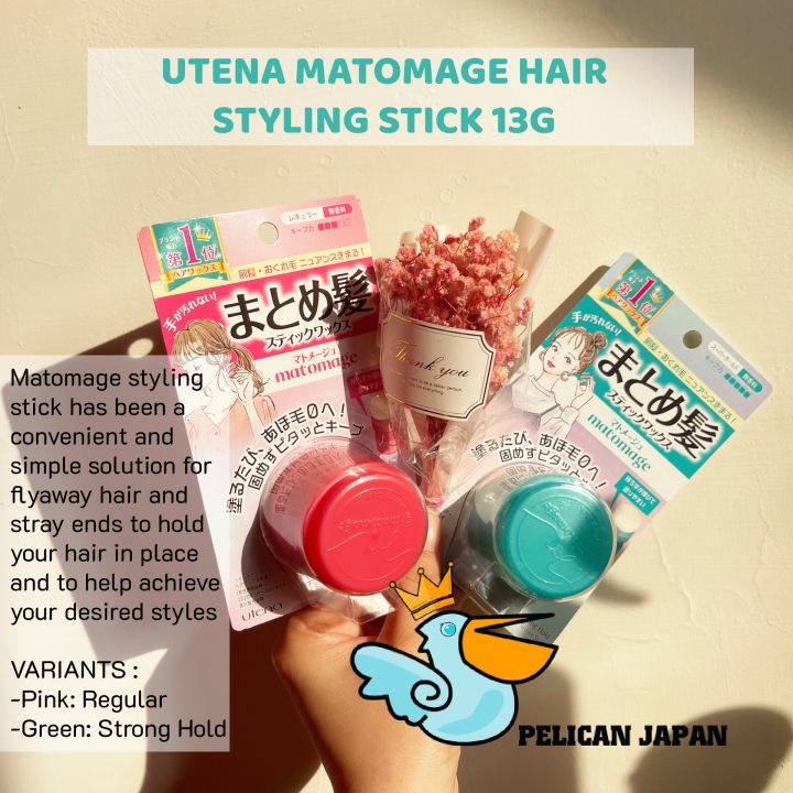UTENA MATOMAGE HAIR STYLING STICK 13G MADE IN JAPAN | Lazada PH