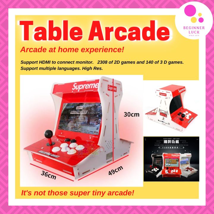 Supreme Retro Arcade Machine | Lazada Singapore
