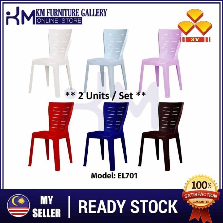 KM Furniture 3V Original EL701 Grad A High Quality Stackable Dining ...