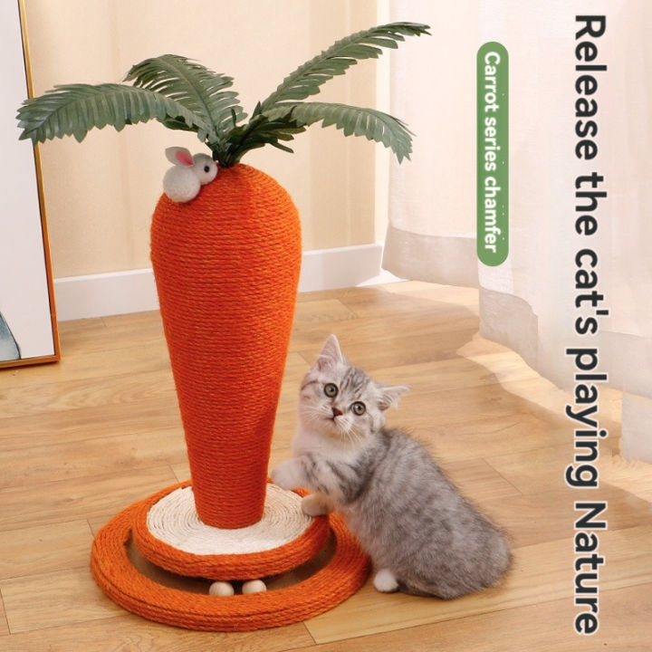 Carrot cat scratching post/sisal cat scratching board/Cat claw grinder ...