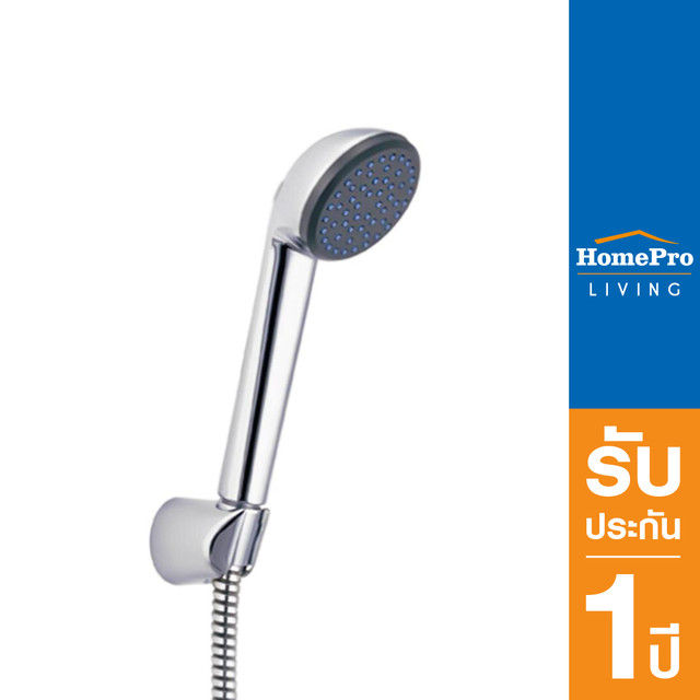 COTTO ชุดฝักบัวสายอ่อน 1 ระดับ S17(HM) สีโครม | Lazada.co.th