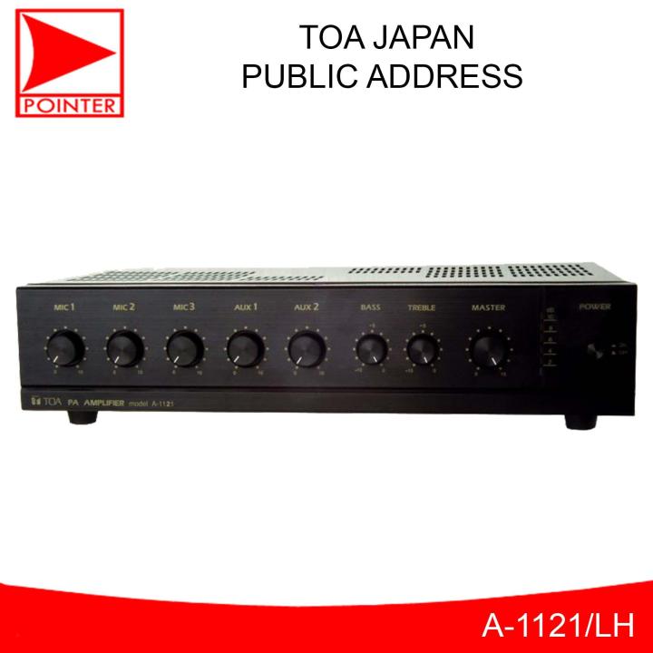 TOA Japan Public Address Paging System Mixer Amplifier | Lazada PH