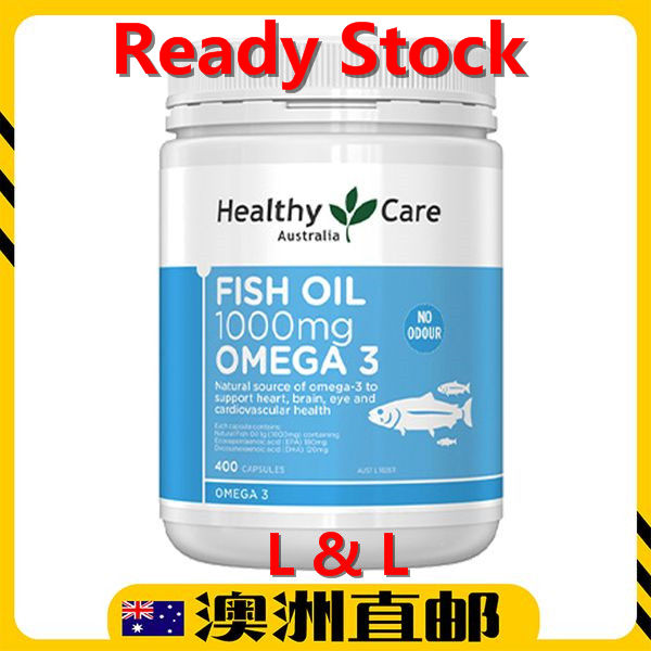 [Ready Stock EXP: 04/2028yr] Healthy Care Fish Oil 1000mg Omega 3 ( 400 ...