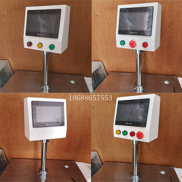 Letter 7 inch vinylon touch screen installation box man-machine interface control box PLC text ...