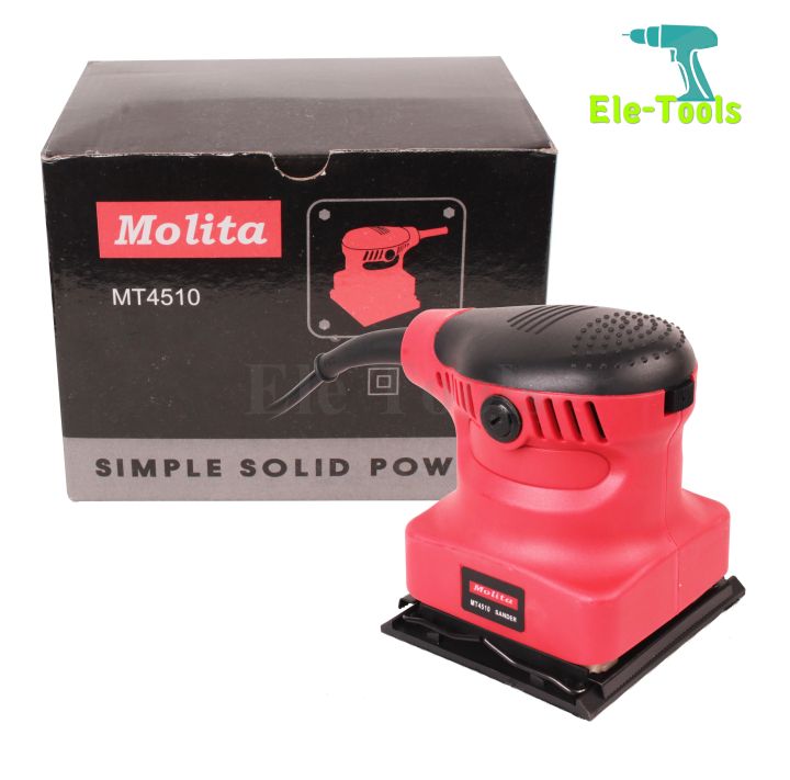 MOLITA เครื่องขัดกระดาษทราย แบบสั่น 4x4 นิ้ว 260W ขนาดสี่เหลี่ยมจัตุรัส ...