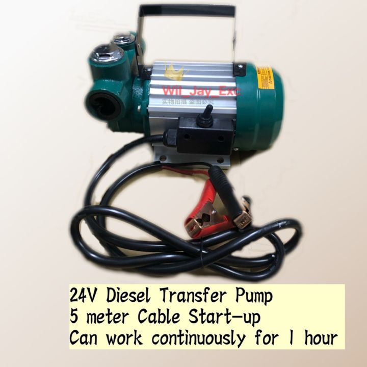 24V ELECTRIC DIESEL TRANSFER PUMP , DIESEL SUPPLY PUMP, CAN WORK ...