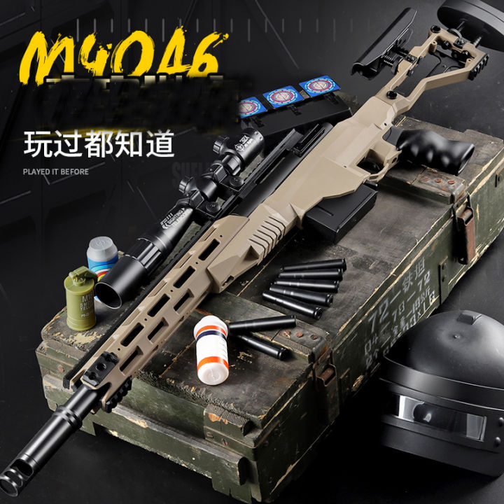 M24 simulation of adult soft bullet gun with large-sized sniper and ...