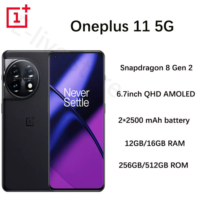 Global firmware Oneplus 11 Snapdragon 8 Gen 2 Mobile Phone 12GB Ram ...