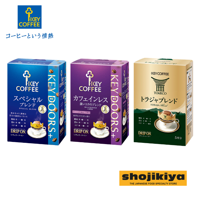 Key Coffee Premium Drip On | Lazada
