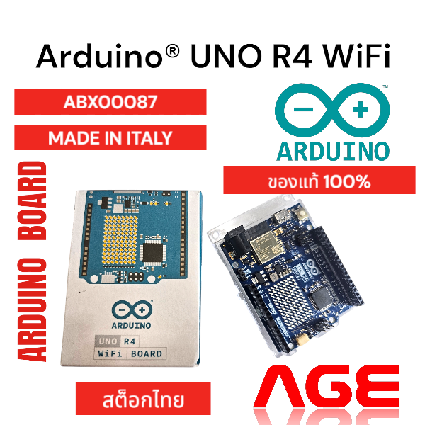 ARDUINO UNO R4 WIFI (MADE IN ITALY) ABX00087 | Lazada.co.th