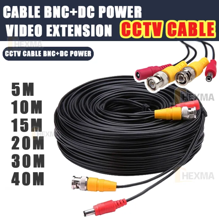 5M 10M 15M 20M 30M 40M BNC RG59 Video Power Siamese Cable Security ...