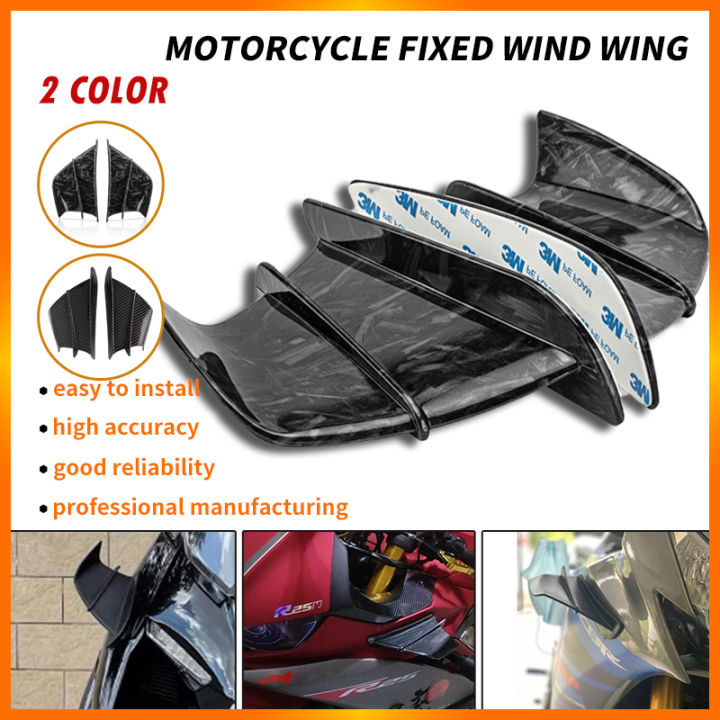 E&M 1 Pair Carbon Fibre Fixed Wind Wing Motorcycle Winglet Aerodynamic ...