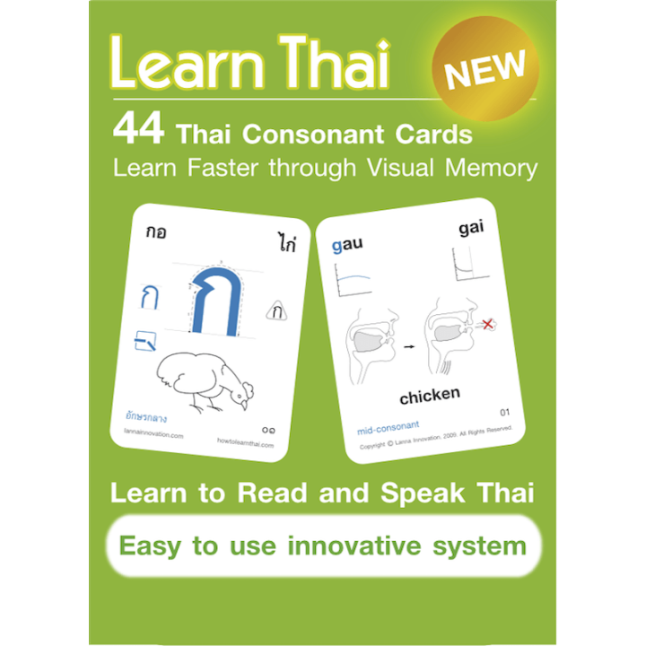 Thai Consonant Cards - 44 Thai Flash Cards | Lazada.co.th