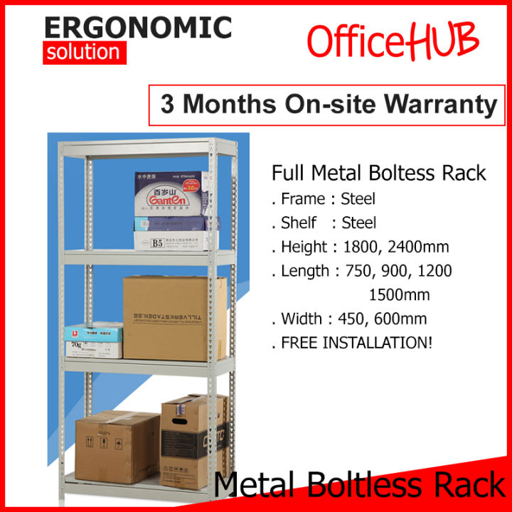 OFFICEHUB 4-Tier 5-Tier Boltless Rack Metal Storage Rack for HDB Bomb ...