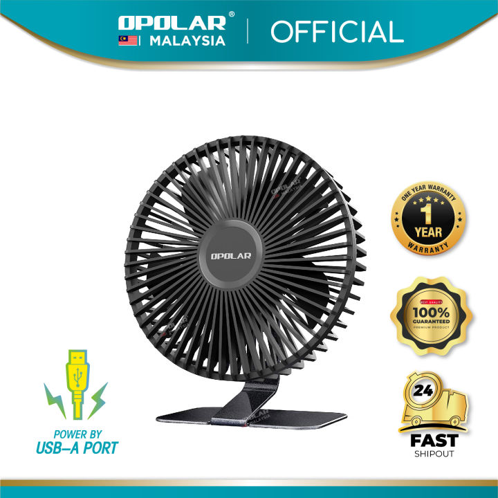 Opolar 6 Inch USB Desk Fan Beautiful More Quiet and Powerful Computer ...