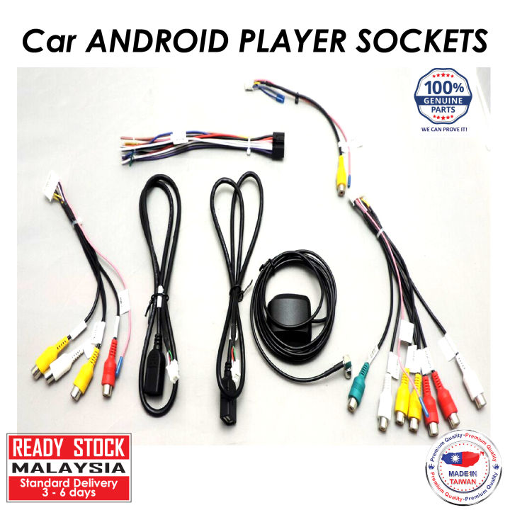 ANDROID CAR PLAYER OEM SOCKET | Lazada