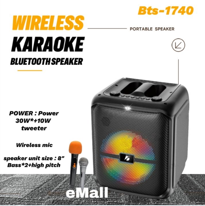brodu BTS-1740 Bluetooth Outdoor Boombox Portability Powerful Sound ...