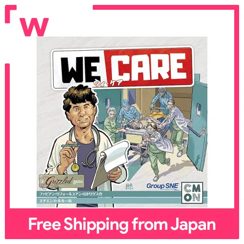 Group SNE (Group SNE) Wee Care (for 2-5 players, 30 minutes, for ages ...