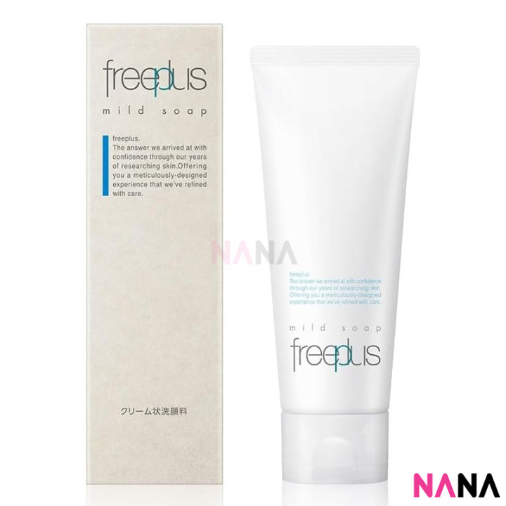 Freeplus Mild Soap Cleanser 100g | Lazada