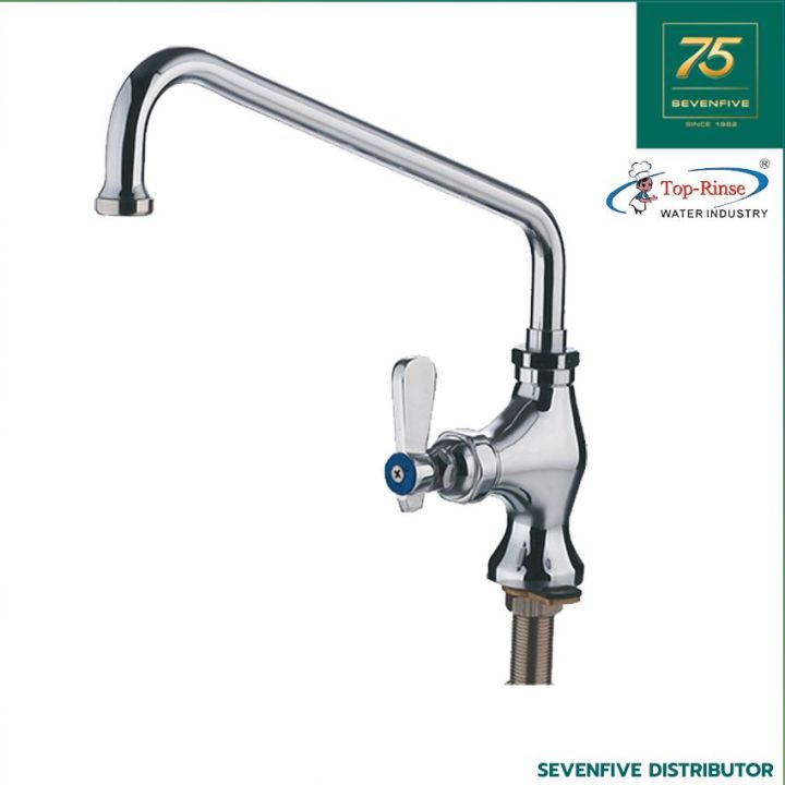 TOP RINSE ก๊อกน้ำ ก๊อกน้ำติดตั้งขอบอ่าง ก็อกซิงค์ หัวฉีดแบบสวิงยาว12 ...