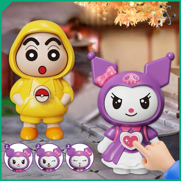 Face changing keychains Kuromi 3 expressions Crayon Shin chan doll ...