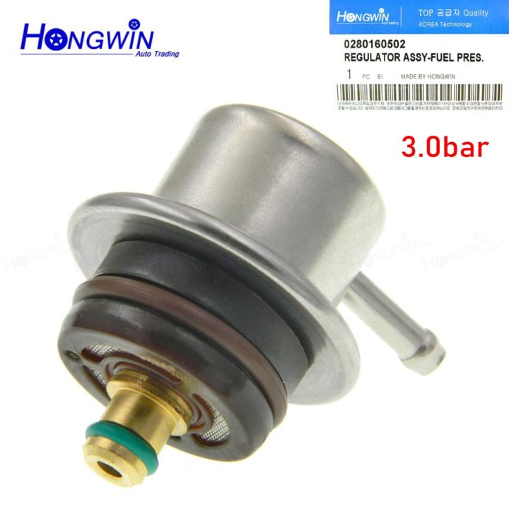Bmw E36 318i Fuel Pressure Regulator