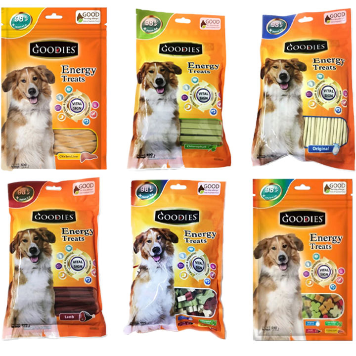Goodies Dog Energy Treat Dog Treat Dog Snack (Bar/ Twist/ Mini Stick ...