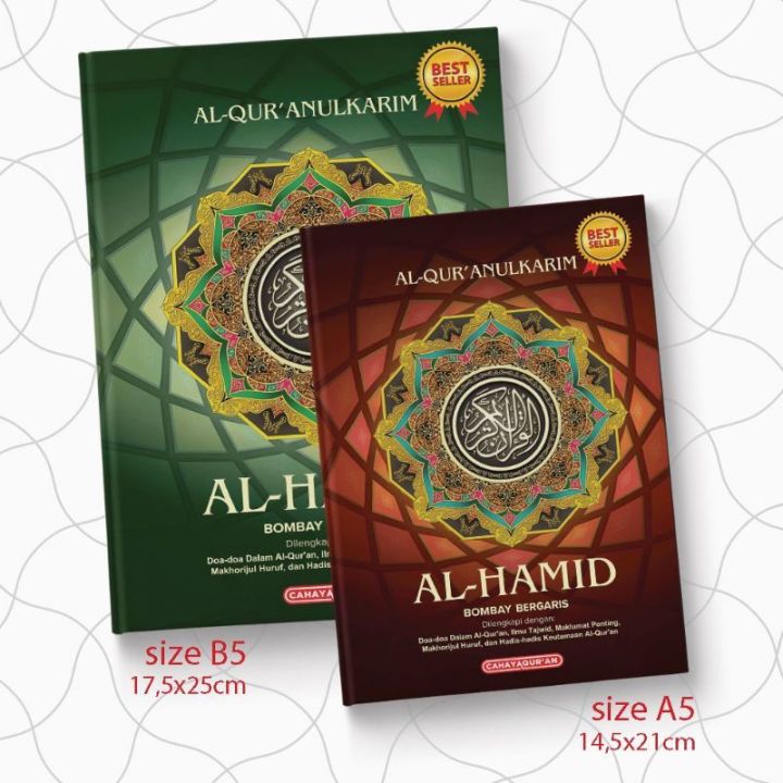 Al Quran Bombay Bergaris Al Hamid A5 dan B5 HC Kertas Hvs - Cahaya Quran | Lazada Indonesia