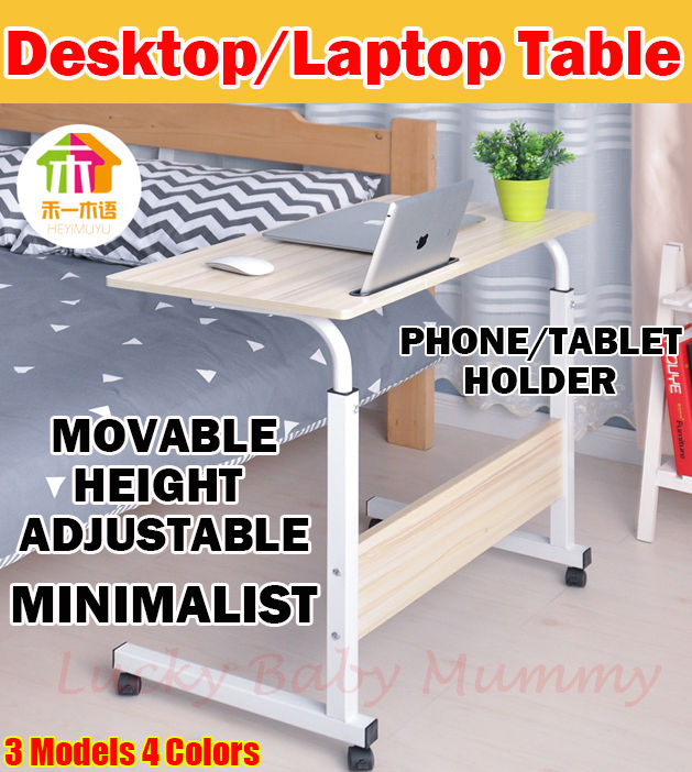 05-3 Movable Computer Laptop Table/ Height Adjustable | Lazada Singapore