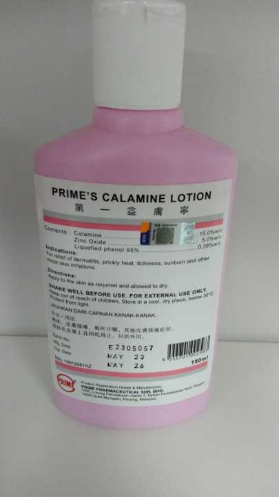 PRIME CALAMINE LOTION 150ML (EXP:5/26) | Lazada