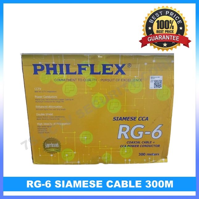 Philflex Pure Copper Siamese RG6 Coaxial Cable + Power Conductor ...