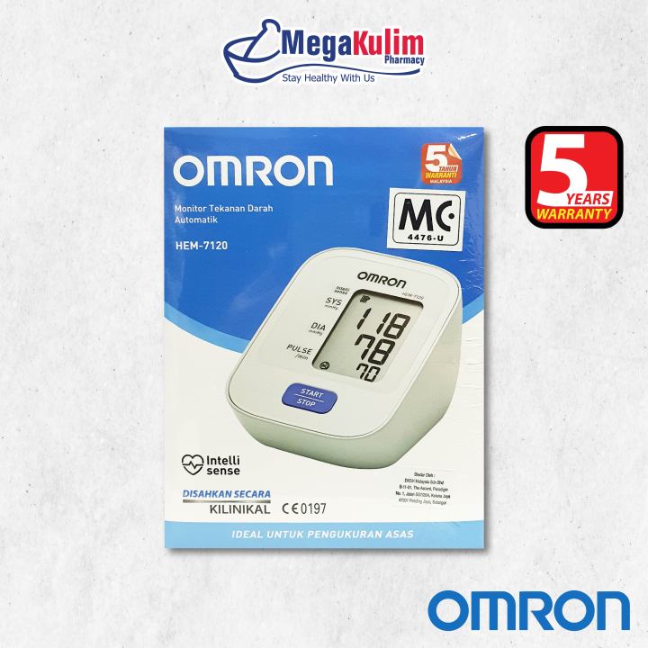 Omron HEM-7120 Blood Pressure Monitor | Lazada