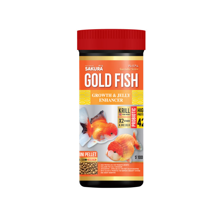 SAKURA SPECIAL GOLD FISH GROWTH & ENHANCER 100G -อาหารปลาทอง สูตรเร่งโต ...