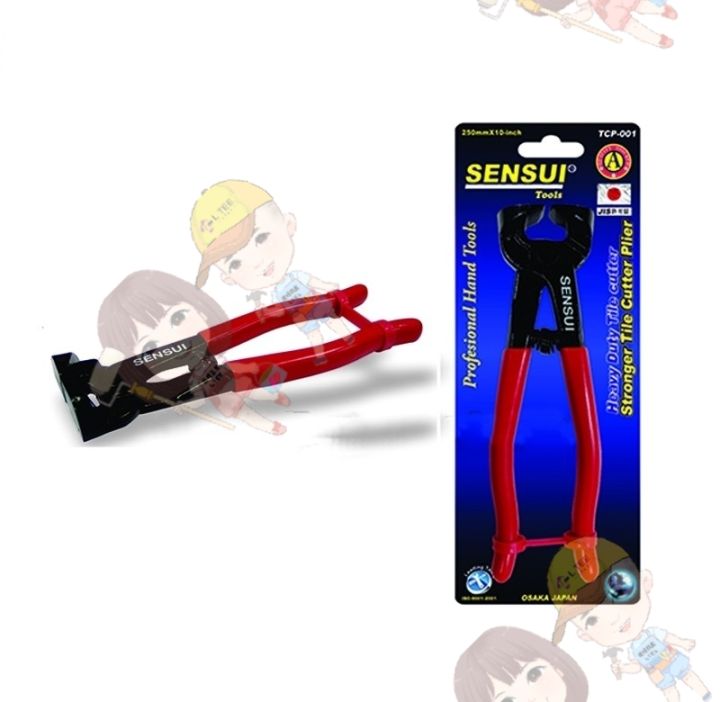 SENSUI TCP-001 STRONGER TILE NIPPER CUTTER~10inch | Lazada