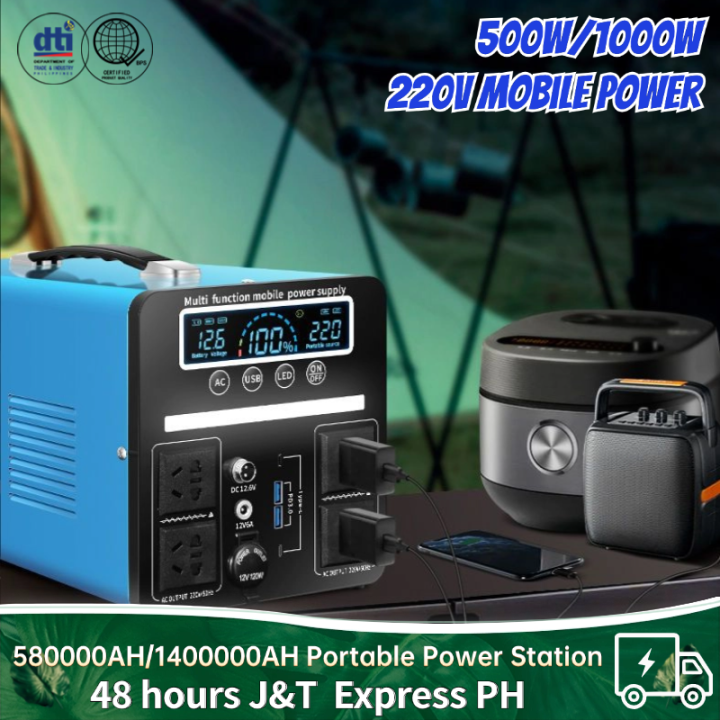 700W/1000W/1200W outdoor portable fast charging bank Support solar ...