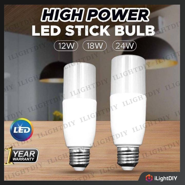 [HIGH POWER] 12W/18W/24W E27 HIGH WATT EXTRA BRIGHT LED STICK BULB | Lazada